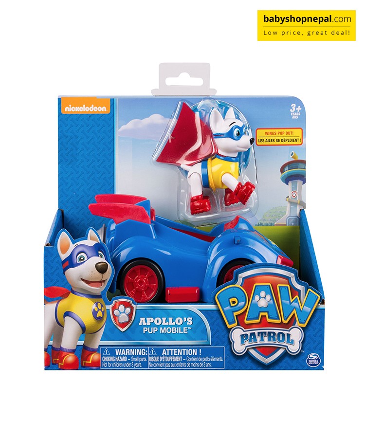Paw Patrol Toys in Nepal Apollo Paw Patrol Toy Store
