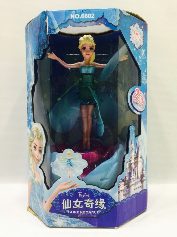 Frozen Elsa Flying Remote Control l Babyshopnepal.com