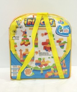 Windmill Building Blocks Toys - BUY ONLINE - NEPAL